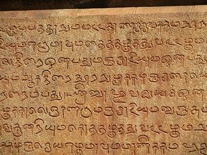 Telugu The Language - TypeCraft